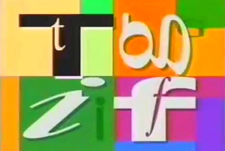 The Quintessential 'T.G.I.F.' Lineup